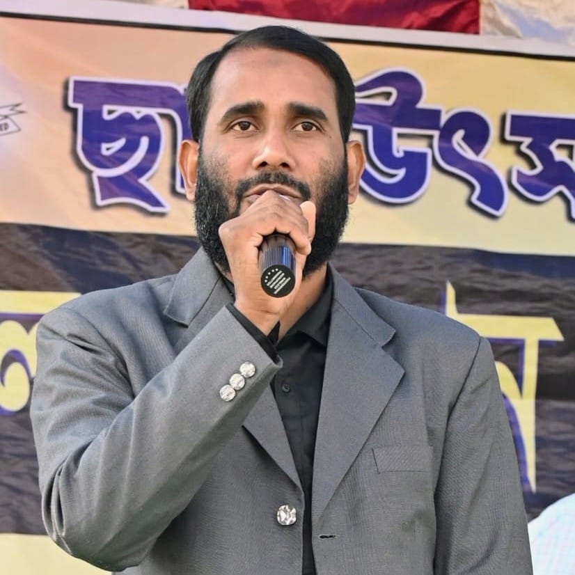 Our Leaders - Fraternity Movement